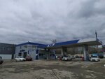 Gas station (Scheglovskaya Zaseka Street No:25А/2), benzin istasyonu  Tula'dan