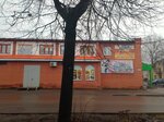 Срочное фото (Shakhtyorskaya ulitsa No:2), fotoğraf hizmetleri  Nelidovo'dan