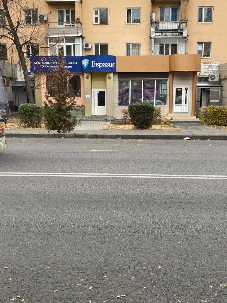 Sigorta şirketleri Евразия36, Taldıkorgan, foto