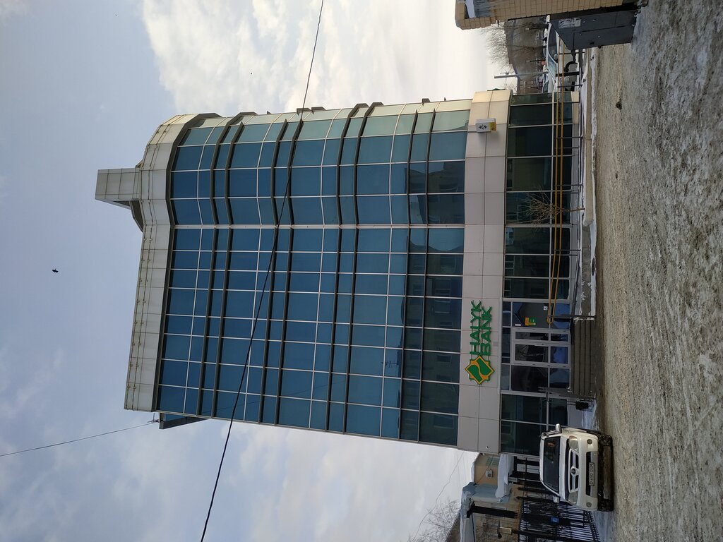 Banka Halyk Bank, Aktöbe, foto