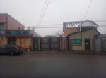 Atelier (No:25, Almaty), terziler  Almatı'dan
