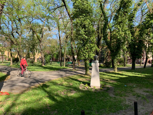 Park Rajhl Ferenca (Autonomous Province of Vojvodina, City of Subotica, Park Ferenca Rajhla), kültür ve eğlence parkları  Subotica'dan