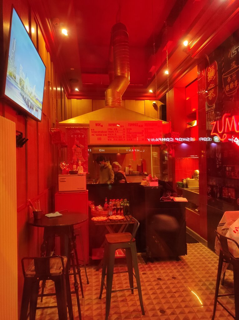 Kafe Zum Zum, Kazan, foto