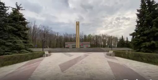 Orman Атаманский лес, Belgorodskaya oblastı, foto