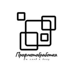 Вектор П (Irkutskaya Street No:3с11), torna işleri  Moskova'dan