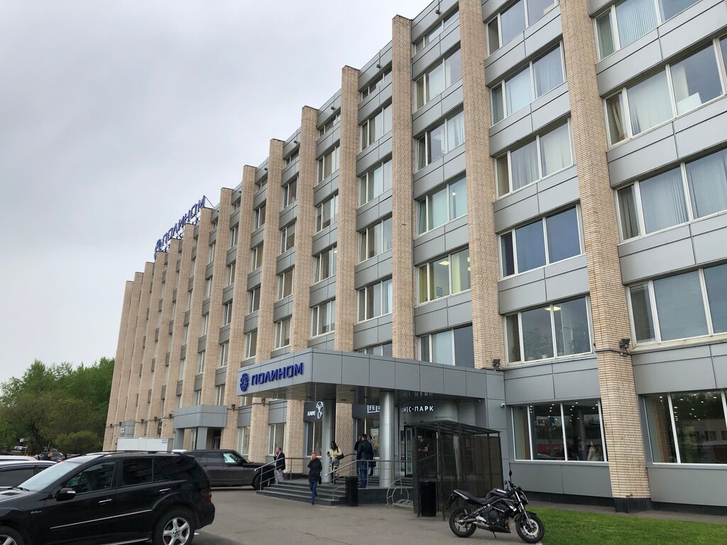 Turizm acenteleri Backpack Tour, Moskova, foto