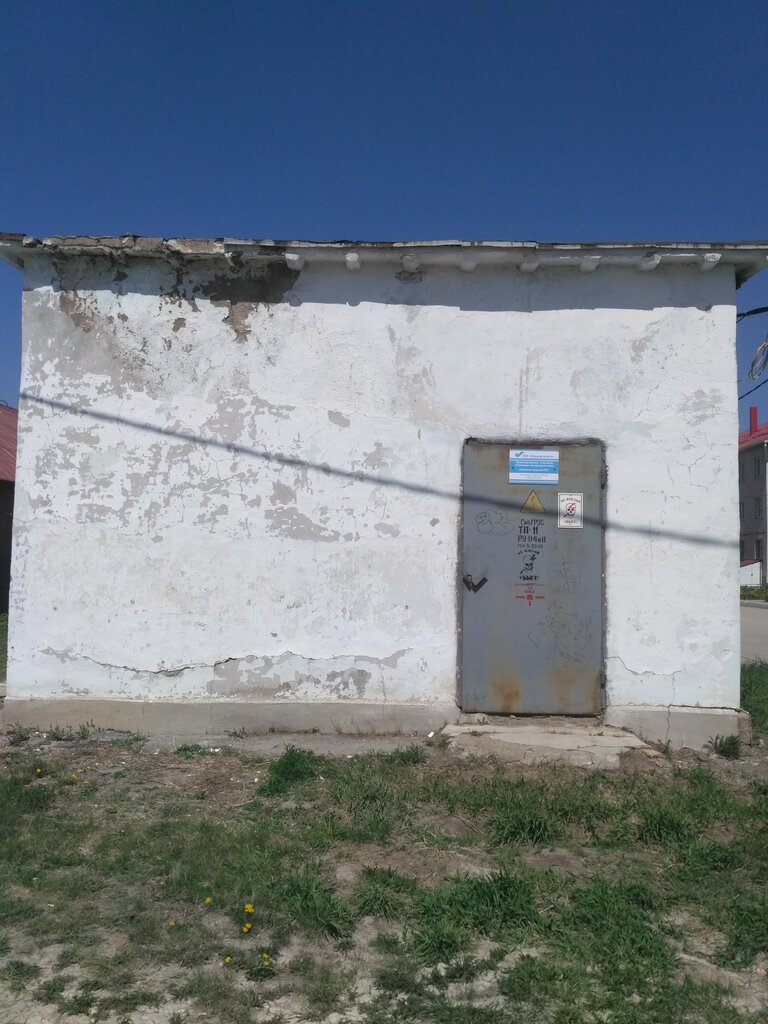 Enerji kurumları Башкирэнерго, Sibay, foto