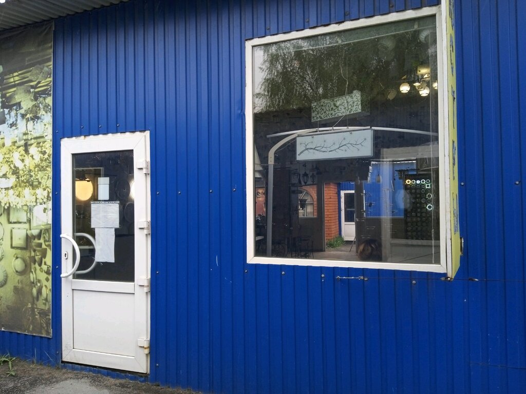 Lamba ve avize mağazaları Магазин люстр, Lipetsk, foto