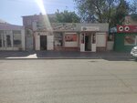 Greengrocery (Bımaǵanov kóshesi No:1), manavlar  Atırav'dan