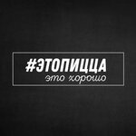 Etopizza, Office (Bresckaja Street No:224Б), yönetim ofisi  Baranavichy'den