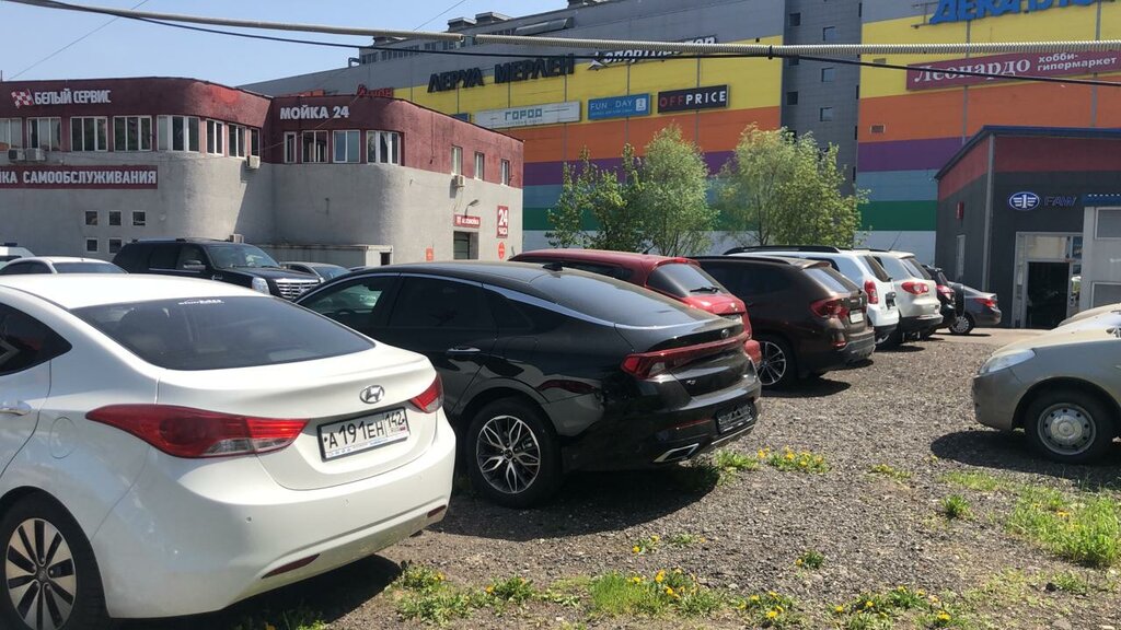 Otomobil satış galerileri Авто Спеццентр, Moskova, foto