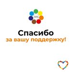 Collection point Good Covers (Nikolo-Kozinskaya ulitsa No:29), geri dönüşüm maddeleri  Kaluga'dan