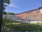 Спортивная площадка (Sverdlovsk Region, Yekaterinburg, Stahanovskaya Street), spor alanı  Yekaterinburg'dan