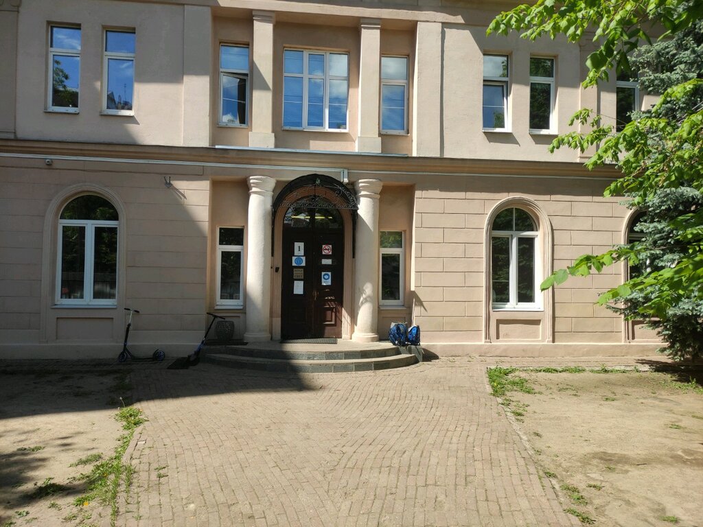 Dini kurslar Orthodox Gymnasium Light, Moskova, foto