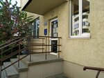 Serebryanyye klyuchi (Matrosova Street No:65А, Promyshlenny rayon, mikrorayon № 26), bina, site yönetimi  Stavropol'dan