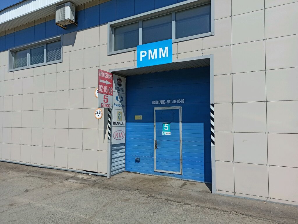 Otomobil servisi Fiat Ssangyong, Orenburg, foto