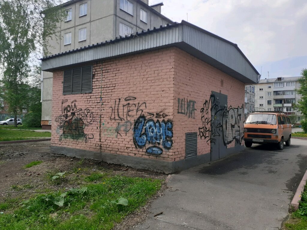 Mühendislik altyapısı Трансформаторная подстанция № 348, Kemerovo, foto