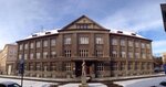 Obchodní akademie Dr. Edvarda Beneše, Slaný, Smetanovo nám. 1200 (Středočeský kraj, Kladno, Slany, Smetanovo náměstí), ortaokul  Orta Bohemya Bölgesi'nden