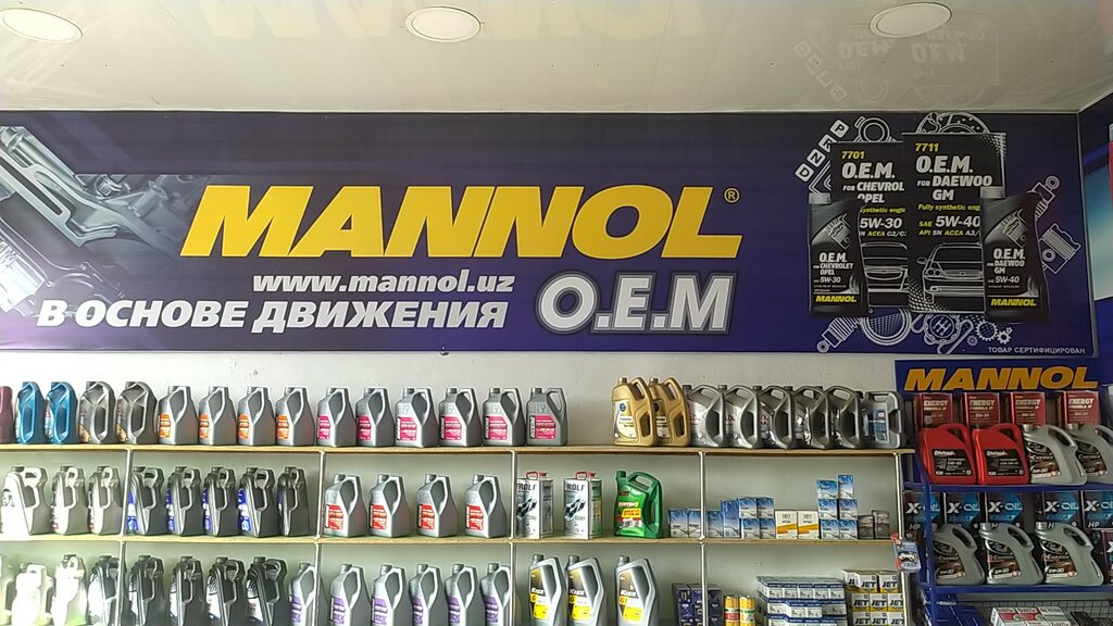 Otomobil servisi Chirchiq Kamron servis, Çırçık, foto