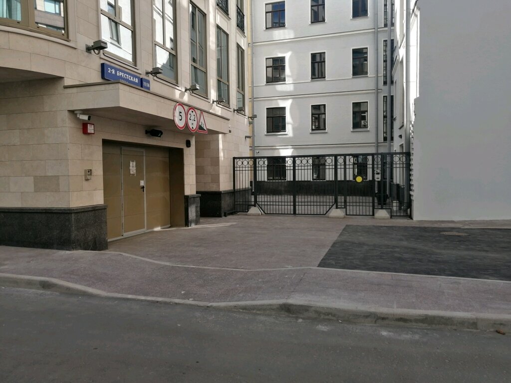 Garajlar Гаражный кооператив, Moskova, foto