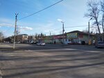 Смешанные товары (ulitsa Lenina No:73), mini-market  Svobodniy'den