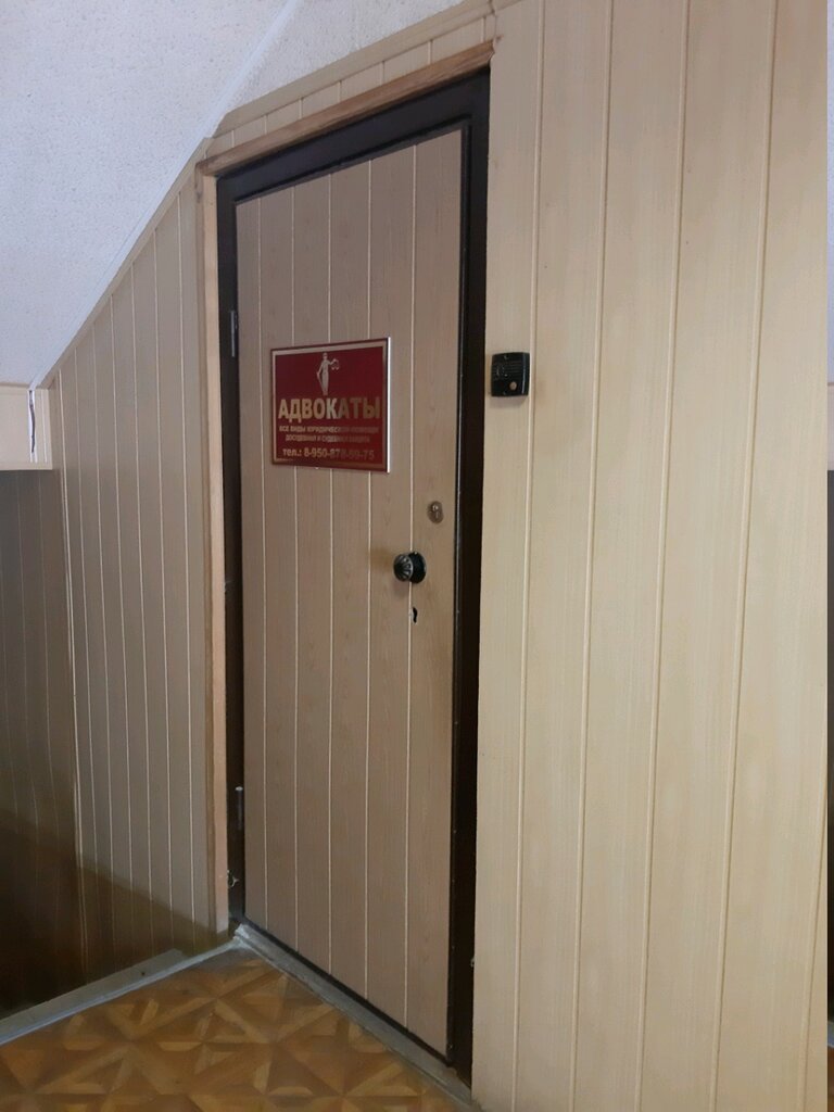 Avukatlar Advokat Potapova T. G., Kursk, foto