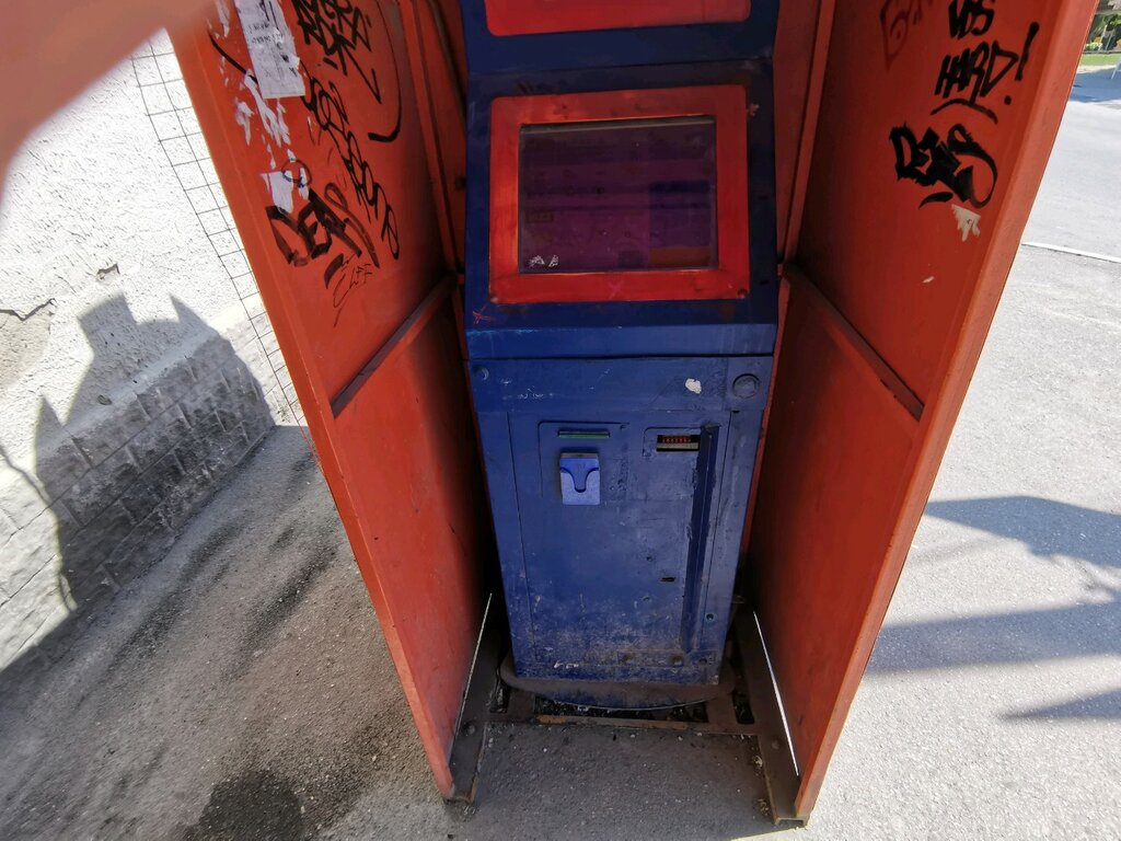 Ödeme terminali Payberry, Sevastopol, foto