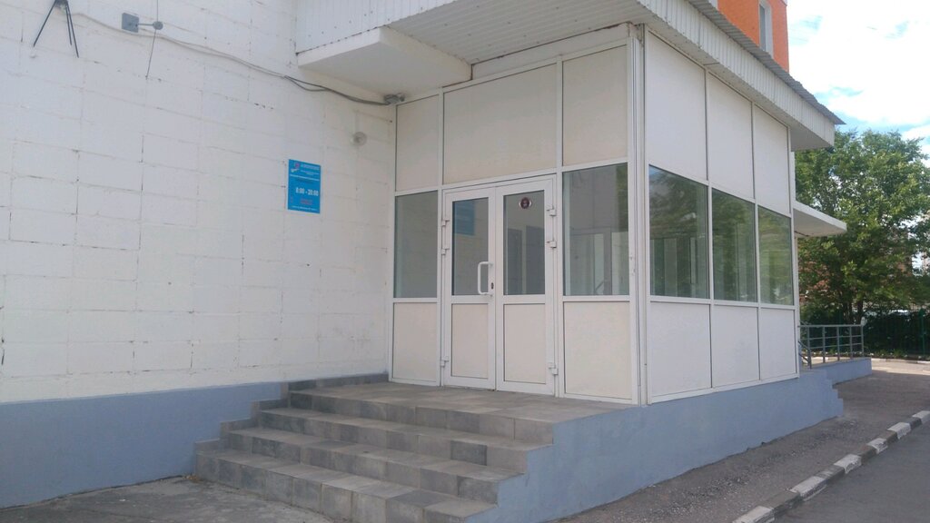 Anaokulları Chastny detsky sad Rozovy slon, Omsk, foto