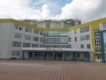 Secondary school No. 58 n.a. M.V. Ovsyannikov (Vyacheslava Klykova Avenue No:65, Kursk), ortaokul  Kursk'tan