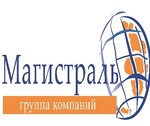 Tk Magistral I (Industrialnaya ulitsa No:39), demiryolu kargo  Habarovsk'tan
