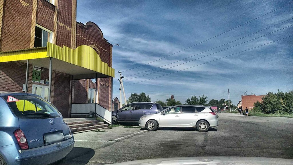 Kuaförler Любимая, Novosibirskaya oblastı, foto