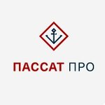 Passat Pro (Leningrad Region, Lomonosovskiy District, Villozskoye gorodskoye poseleniye, territoriya Yuzhnaya chast proizvodstvennoy zony Gorelovo, Volkhonskoye shosse, 4/2с8), tersaneler  Saint‑Petersburg ve Leningradskaya oblastından