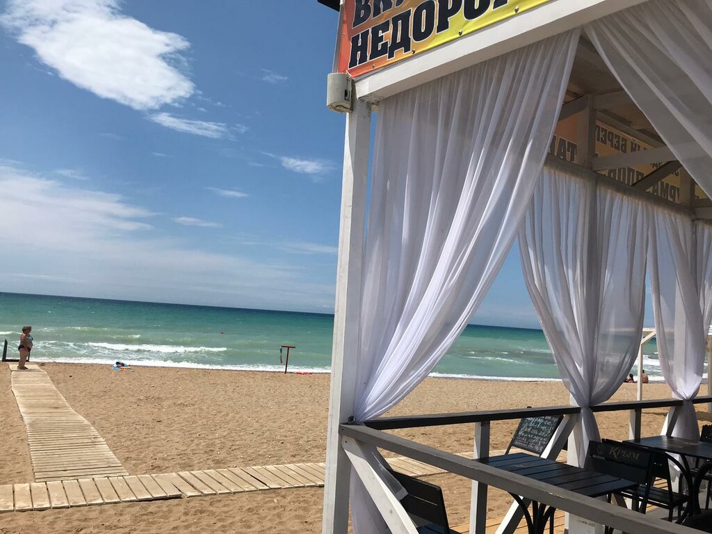 Kafe Звездный берег, Sevastopol, foto