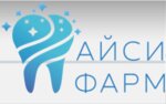 Aysi-Farm (Bibirevskaya Street No:9), özel ağız ve diş sağlığı klinikleri ve muayenehaneleri  Moskova'dan