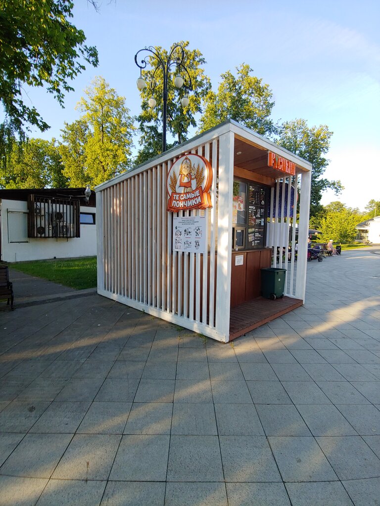 Kahve dükkanı Кофе Пироги, Moskova, foto