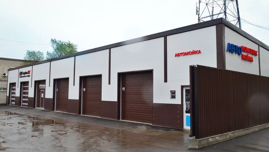Detaylı oto bakımı Studio Abk, Novosibirsk, foto