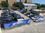 Sav-avto (Antonova-Ovseenko Street No:52), otomobil satış galerileri  Samara'dan