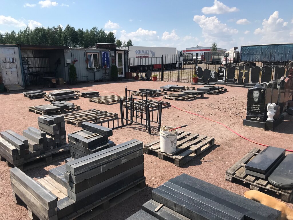 Taş ürünler ve yapılar Granitnaya masterskaya Tret'yakova, Otradnoe, foto