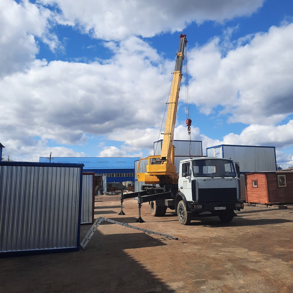 Prefabrik binalar UltraBoks. rf, Puşkino, foto