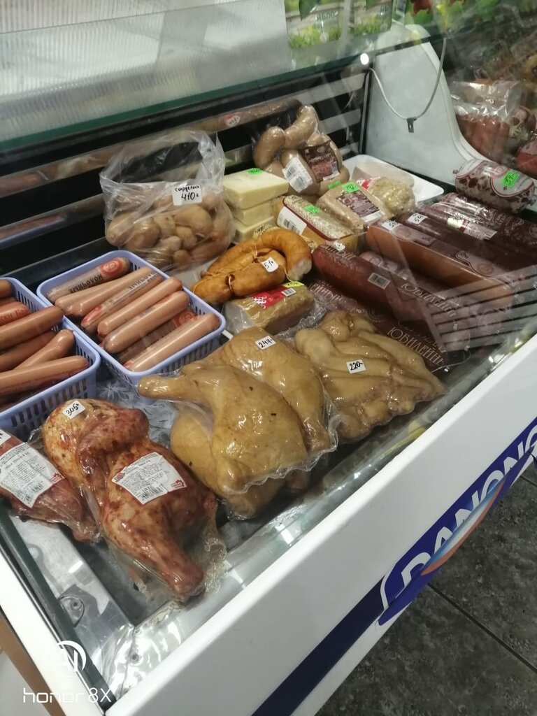 Market Shopping Cart Store, Sljudyanka, foto