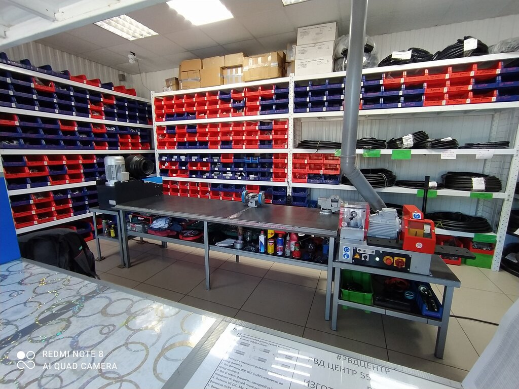 Lastik ve teknik lastik firmaları РВД центр 55, Omsk, foto