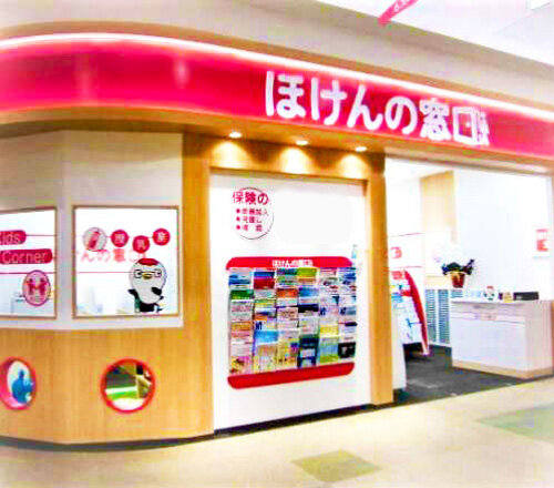 Fotoğraf hizmetleri スタジオアリス イオンモール小山店, , foto