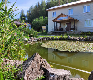 Müzeler ve sanat galerileri Muzey prirody zapovednika Vishersky, Permski krayı, foto