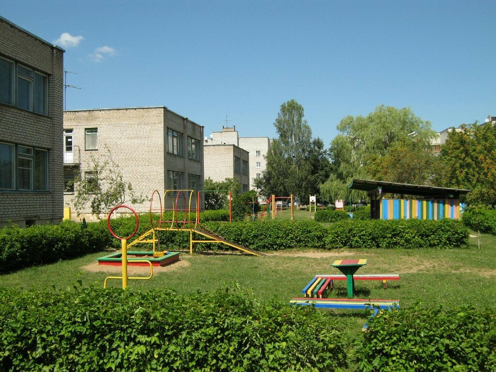 Anaokulları Doshkolny tsentr Razvitiya Rebenka Guo, Minskaya oblastı, foto