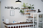 Hairurg (Chkalova Street No:2/53), kuaförler  Riazan'dan