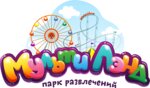 MultiLend (Kirov, Gagarin Park), buz pateni pistleri  Kirov'dan