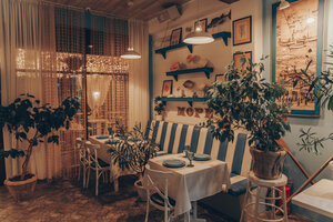 Vyosla (улица Маяковского No:17Б, корп. 1, Евпатория), kafe  Yevpatorya'dan