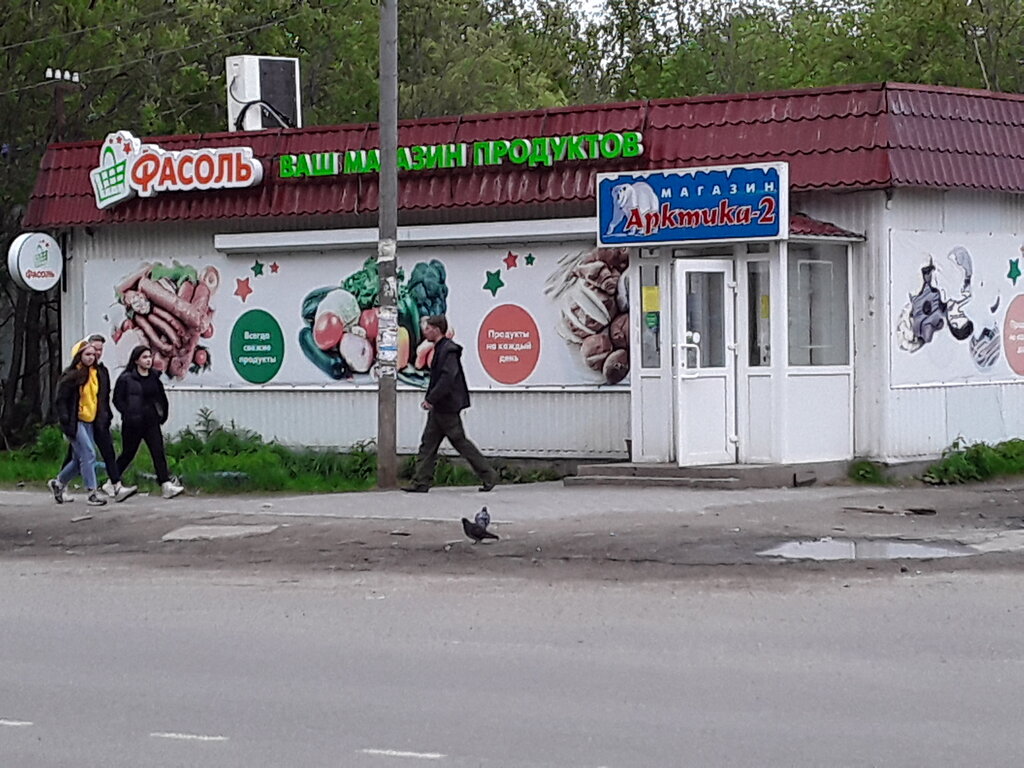 Market Арктика-2, Onega, foto