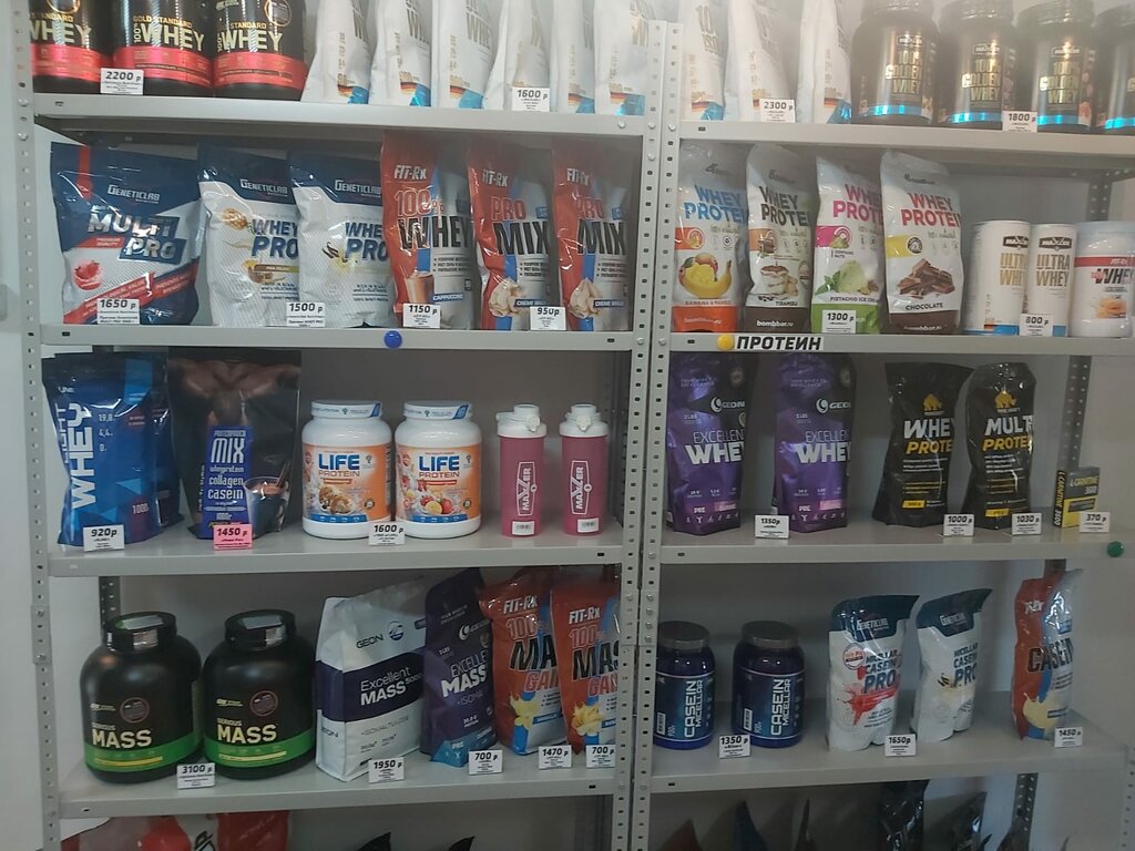 Spor beslenme Hit Pit, Yekaterinburg, foto