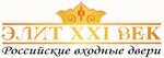 Элит XXI век (Nakhimovsky Avenue No:24с1), kapılar  Moskova'dan